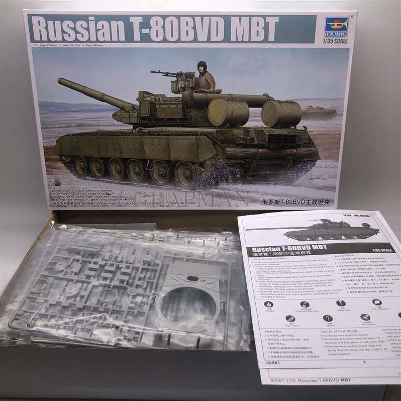 Russian T-80BVD MBT 1/35 Model (Plastic) | TRUMPETER — upgraderc